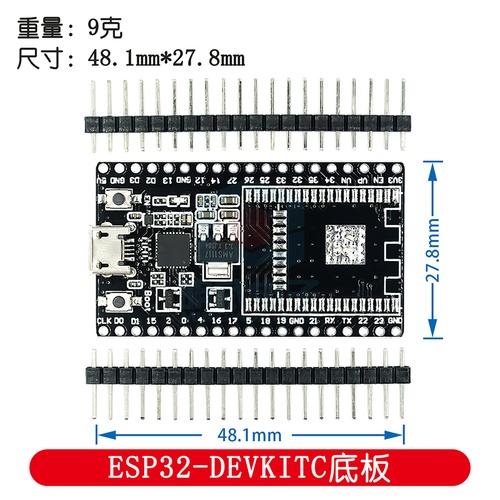 Esp32-devkitc โมดูลบอร์ดทดลอง ESP32 WROOM-32D/32U WROVER | Shopee Thailand