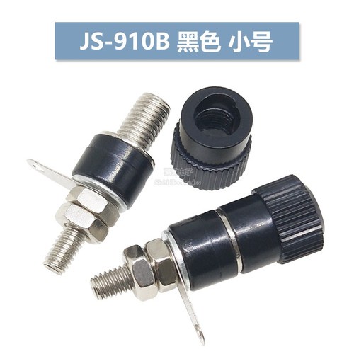 Js-910b ขั้วต่อโพสต์ 4 มม. หัวกล้วย ทดสอบซ็อกเก็ตลําโพง ขนาดเล็ก กลาง | Shopee Thailand