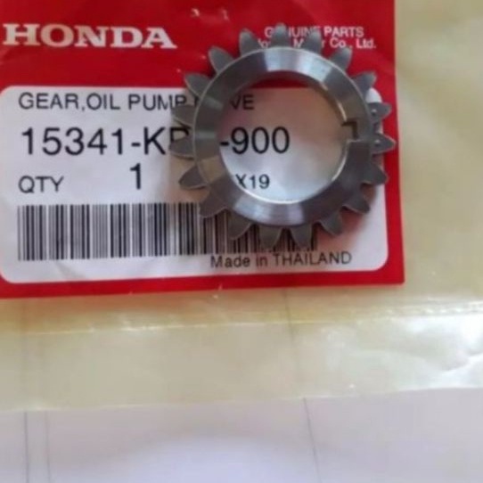 15341-KPH-900เฟืองขับ19ฟัน เฟืองขับปั๊มน้ำมันเครื่องเวฟ125S,R,i,ดรีม125 ...
