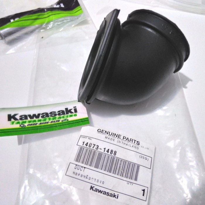 ยาง DUCK BOX FILTER NINJA R SS | Shopee Thailand