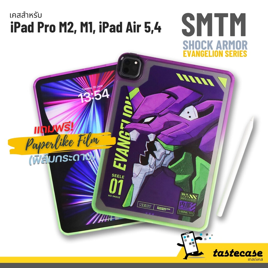 SMTM Shock Armor Evagelion Edition เคสสำหรับ iPad Pro M2, M1,12.9", 11 ...