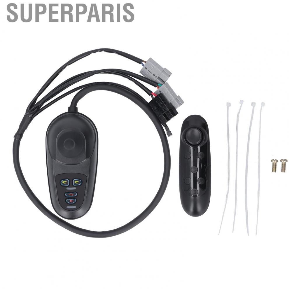Superparis Electric Wheelchair Joystick Controller Brush | Shopee Thailand
