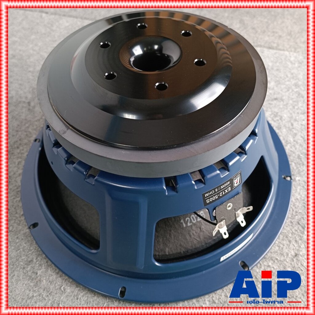 สินค้าใหม่ ลดล้างสต็อค P.AUDIO EX12-500S ลำโพง12นิ้ว รุ่นใหม่ EX12 ดอกลำโพง โครงปั๊ม 400 วัตต์ ...