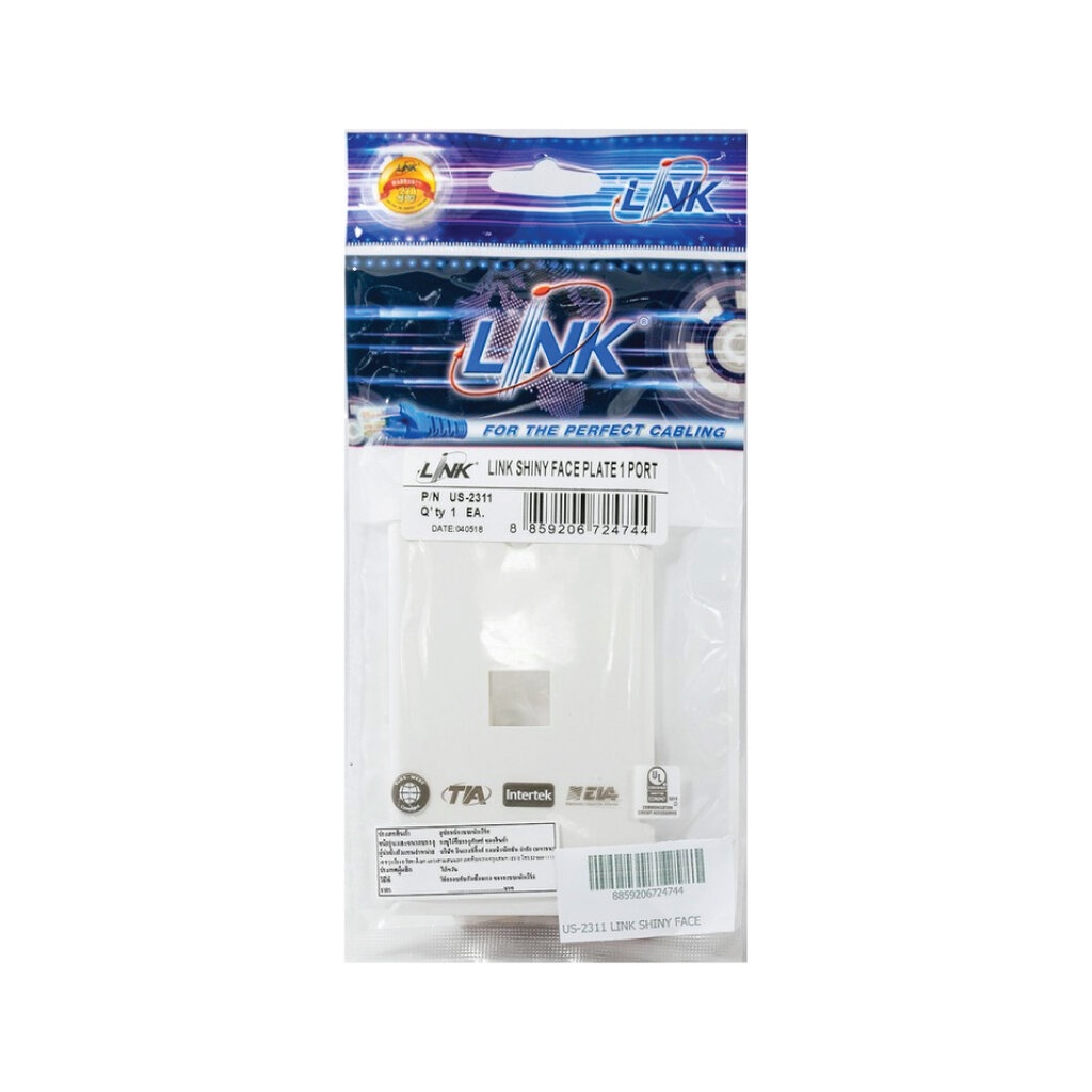 Link US-2311 Shiny Face Plate 1 Port (หน้ากาก 1ช่อง) | Shopee Thailand