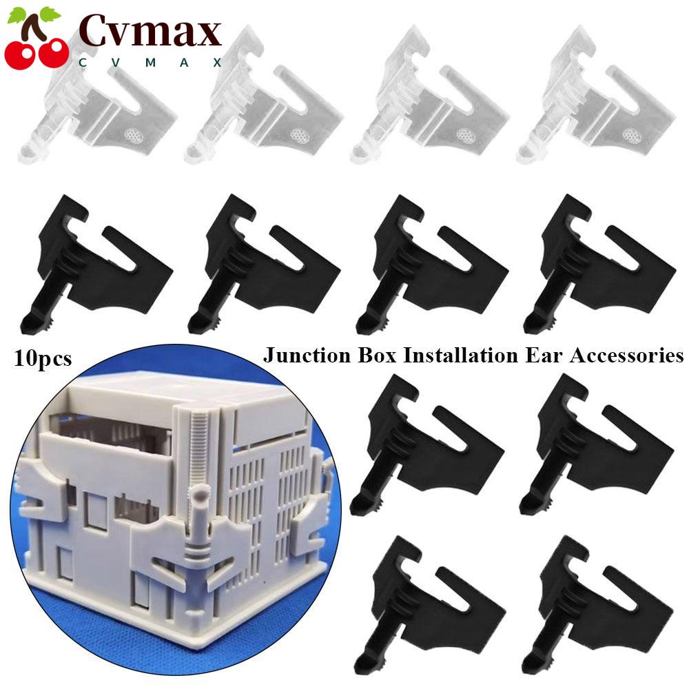 Cvmax กล่องโปรเจคเตอร์อิเล็กทรอนิกส์ PLC สีขาวใส คุณภาพสูง สีดํา 10 ...