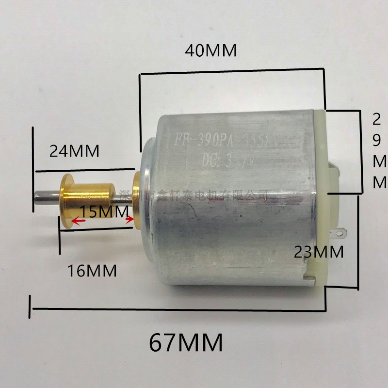 Micro 2.4V3.7V มอเตอร์ขนาดเล็กปัตตาเลี่ยนผมมอเตอร์ RF-390 มอเตอร์แรงดัน ...