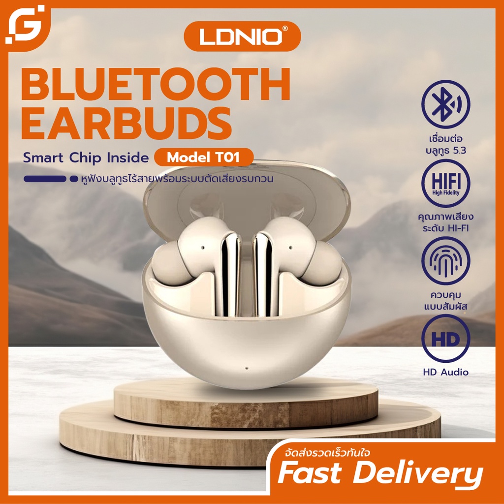 LDNIO T01 หูฟังบลูทูธไร้สาย TWS IPX7 กันน้ำ ลดเสียงรบกวน ระบบสัมผัส เชื่อมต่อง่าย bluetooth5.3 ...
