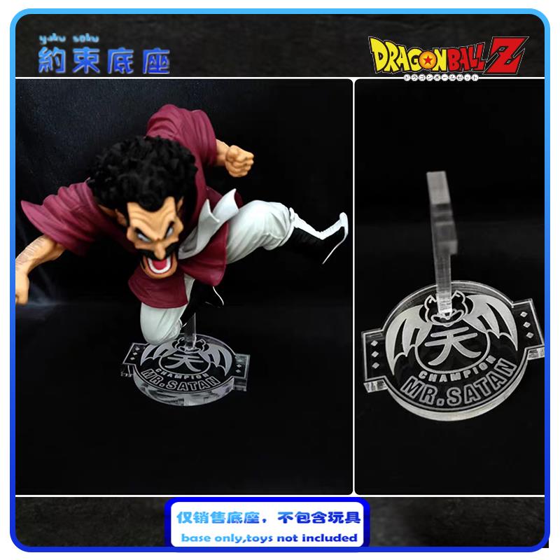 แพลตฟอร์มอะคริลิค รูป Dragon Ball ROS Hercule gals VIDEL | Shopee Thailand