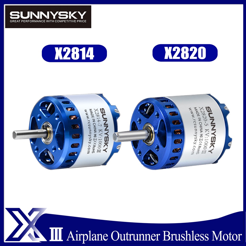 Sunnysky X2814-III X2820-III มอเตอร์ไร้แปรงถ่าน 445KV 570KV 860KV 900KV ...