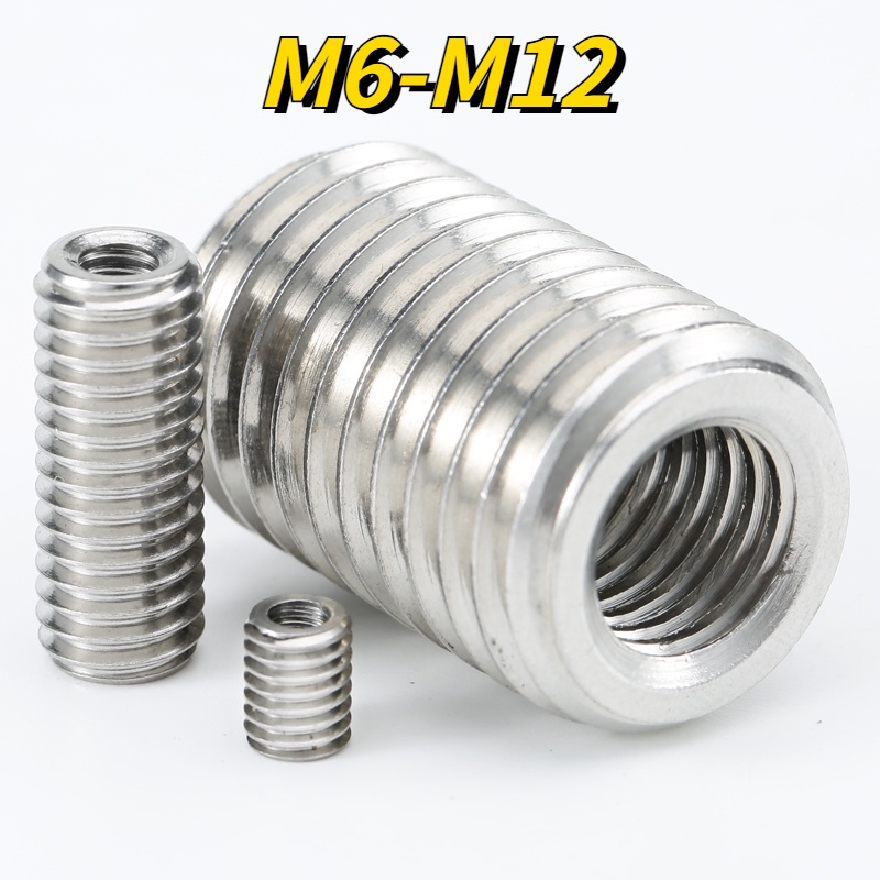 [XNY] น็อตล็อคสกรูเกลียว สเตนเลส 304 M6 M8 M10 M12 | Shopee Thailand