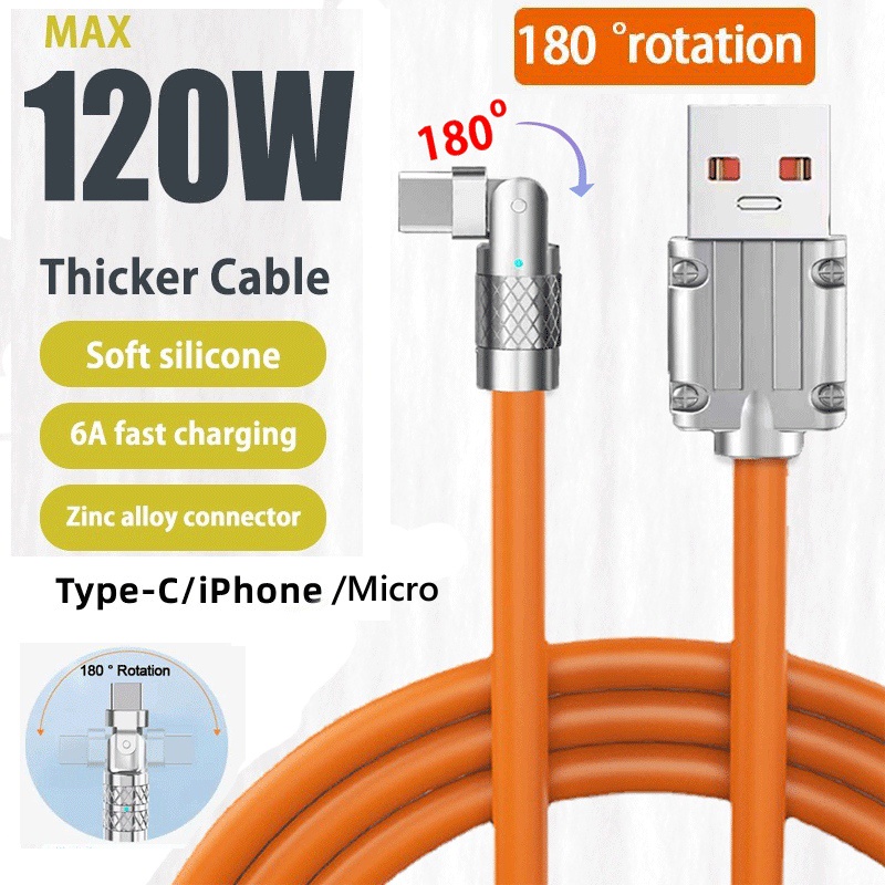 ใหม่ สายชาร์จซิลิกาเจล 120W USB Type-C 6A หมุนได้ 180 องศา ชาร์จเร็วมาก ...