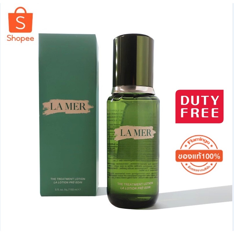 LA MER The Treatment Lotion 150ml Toner (ลา แมร์) | Shopee Thailand