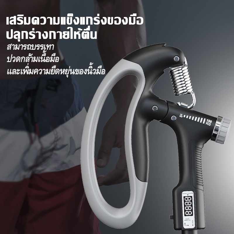 KOJIMA ที่บีบมือ เครื่องบริหารมือ ปรับได้10-100 kg ที่บีบมือออกกำลังกาย ...