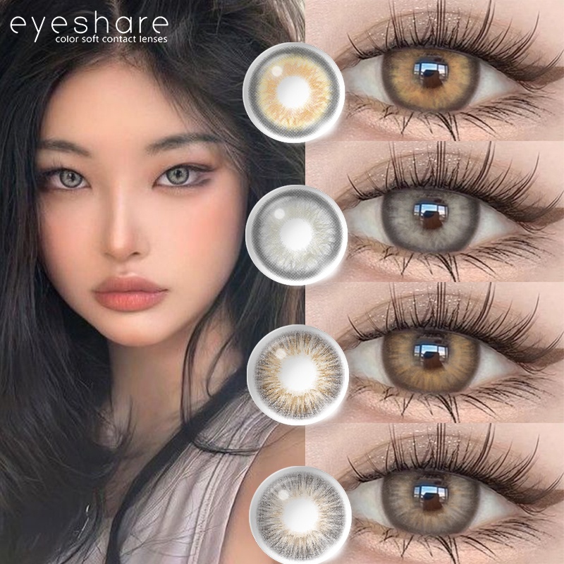 Eyeshare คอนแทคเลนส์ สีน้ําตาลธรรมชาติ แฟชั่น สีเทา 1 คู่ | Shopee Thailand