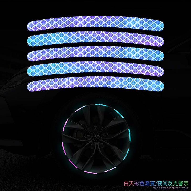 Car Wheel Hub Reflective Sticker New Universal Motorcycle Electric Car ...
