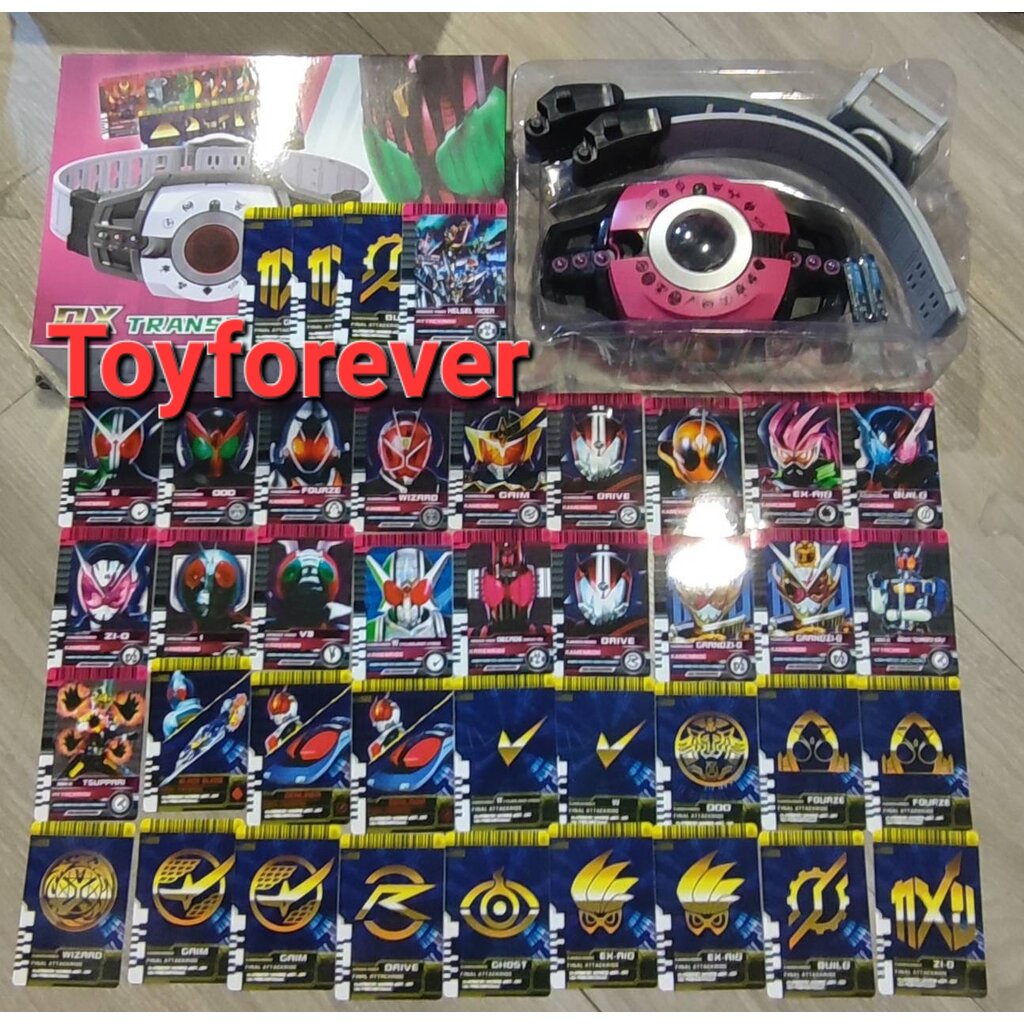Dx Decade driver Ver.Custom Bootleg เข็มขัดดีเคท แถมการ์ด40ใบ อ่านได้ ...