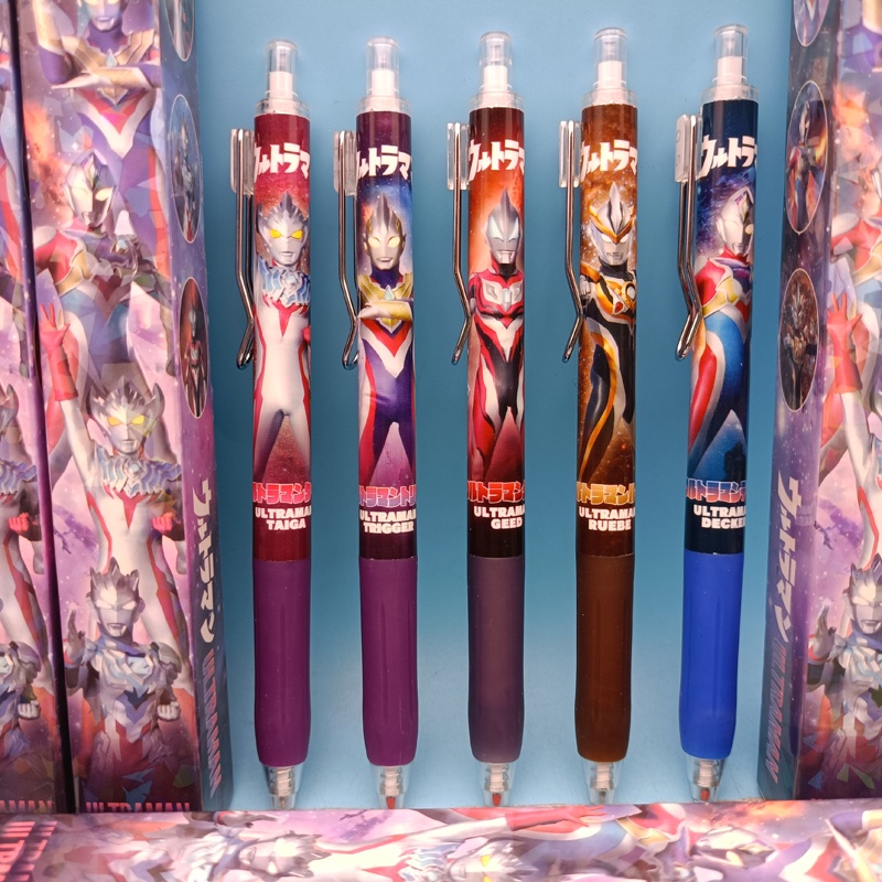 [Zaishang] Ultraman Ultraman Mystery Box Press Gel Pen Creative Cool ...