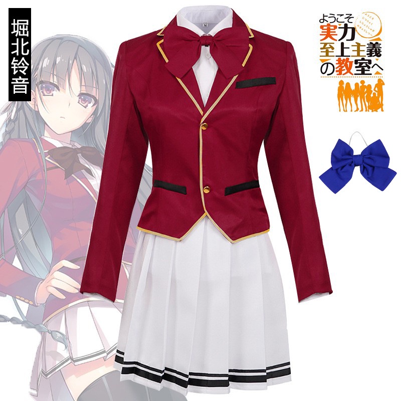 [จัดส่งในวันเดียวกัน] ชุดคอสเพลย์ Welcome to the Strength Supremacy ...