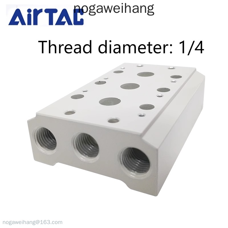 ฐานเชื่อมต่อวาล์วแม่เหล็กไฟฟ้า 1/4 AirTac 4V210 200M-4F 3F 5F 6F ...
