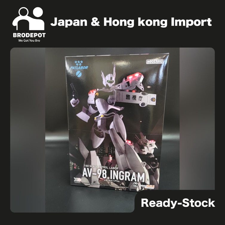 [Ready stock Good Smile Company MODEROID AV-98 Patlabor Ingram (Reissue) | Shopee Thailand