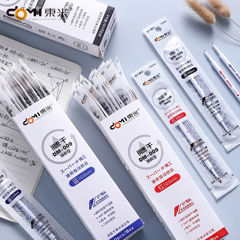 Domi DM-009 DM-007 ชุดแปรงปากกา แบบแห้งเร็ว 0.5 มม. | Shopee Thailand