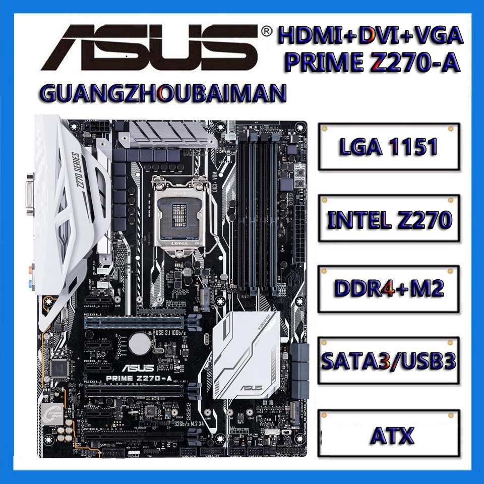 Asus พรีเมี่ยม B250M-D J K PLUS พรีเมี่ยม H270-PLUS พรีเมี่ยม Z270M-PLUS พรีเมี่ยม Z270-A K P ...
