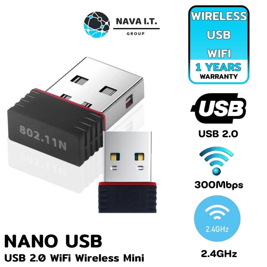 (726) NAVA IT Mini Wifi USB 2.0 Wireless 300Mbps Mini Wifi Adapter 802.11N ประกัน 1 ปี | Shopee ...