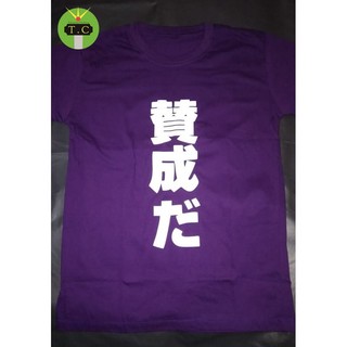 ความร้อน เสื้อยืด Kamen Rider Build Rogue Himuro Gentoku สีเขียว ...