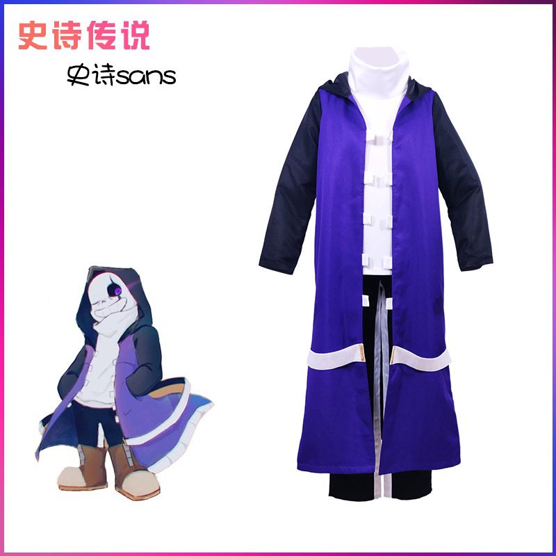 cosplay epic! Professor sans clothes undertale AU epic sans legend cos ...