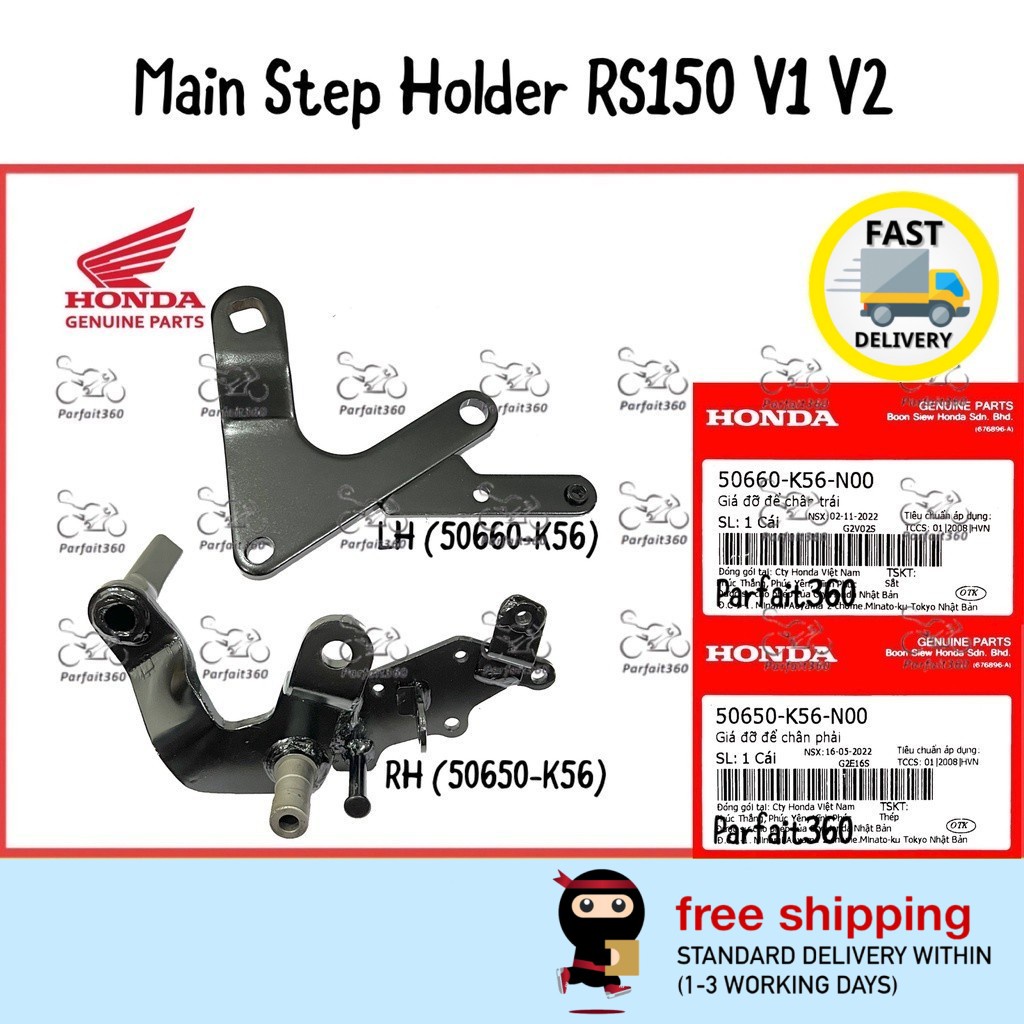 ที่วางสเต็ปหลัก ซ้าย ขวา RS150 ( 50650-K56 & 50660-K56 ) ที่พักเท้าหน้า ...