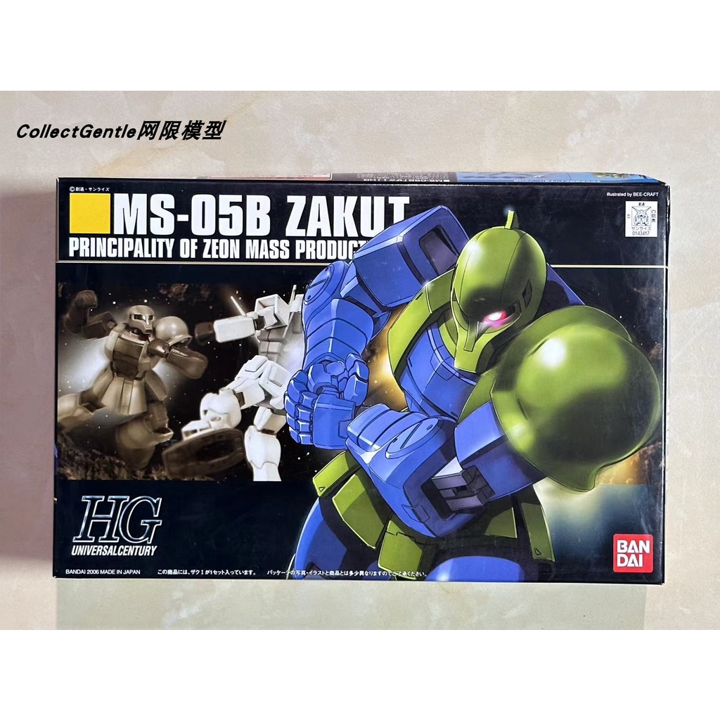ใหม่ล่าสุด ของแท้ พร้อมส่ง [CG] Bandai โมเดล HG HGUC 1/144 064 Zhagu 1 ...