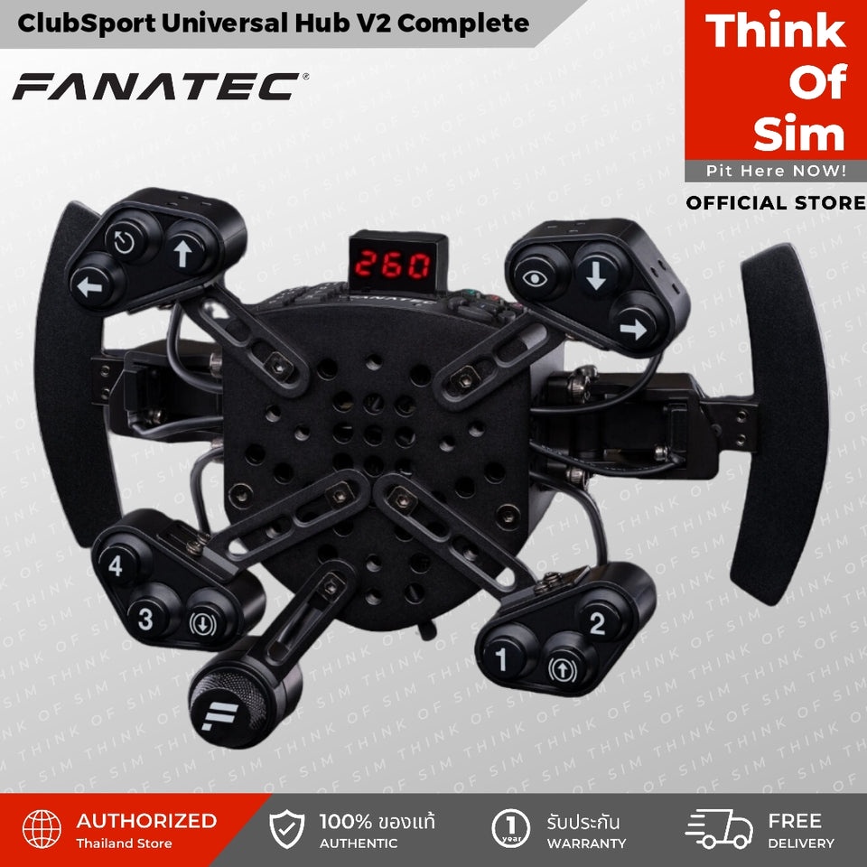 Fanatec ClubSport Universal Hub V2 Complete | Shopee Thailand