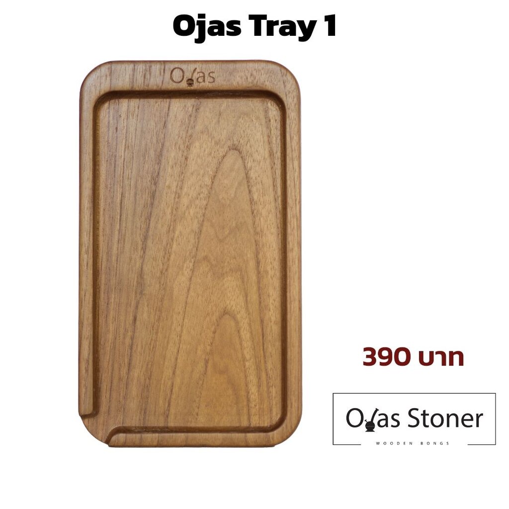 ถาด-Ojas classic Rolling Tray - ไม่มีค่าจัดส่งเพิ่ม | Shopee Thailand