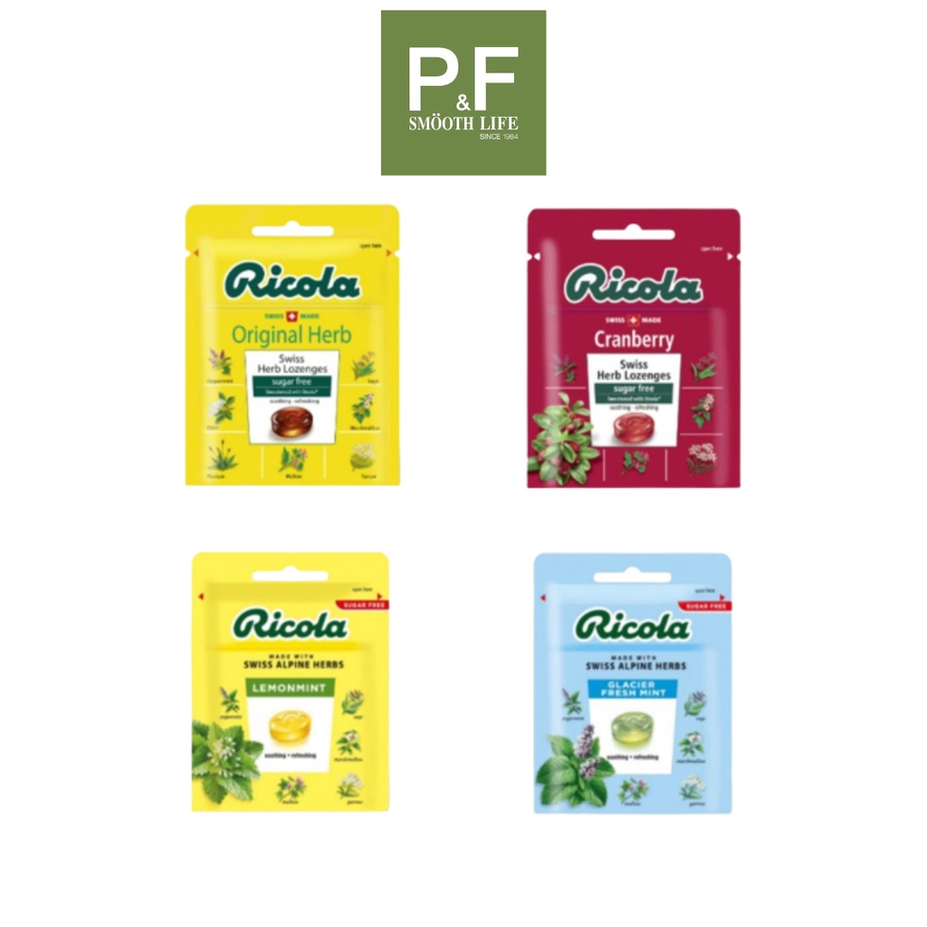 ลูกอมสมุนไพรริโคล่า Ricola ปราศจากน้ำตาล Sugar Free แบบซอง | Shopee Thailand
