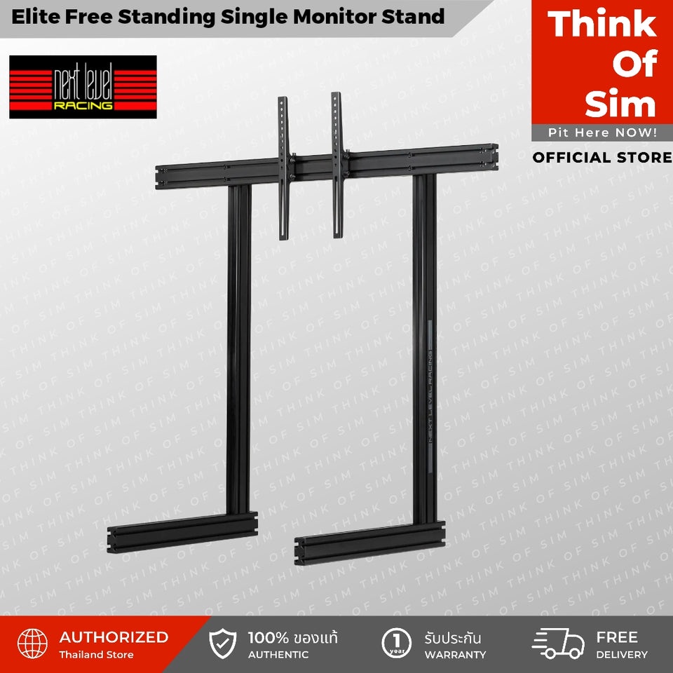 Next Level Racing Elite Free Standing Single Monitor Stand (Black ...