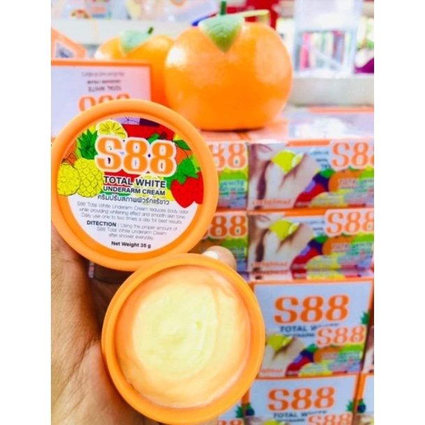 ️ ️ ครีมทารักแร้ขาว S88 Total White Underarm Cream | Shopee Thailand