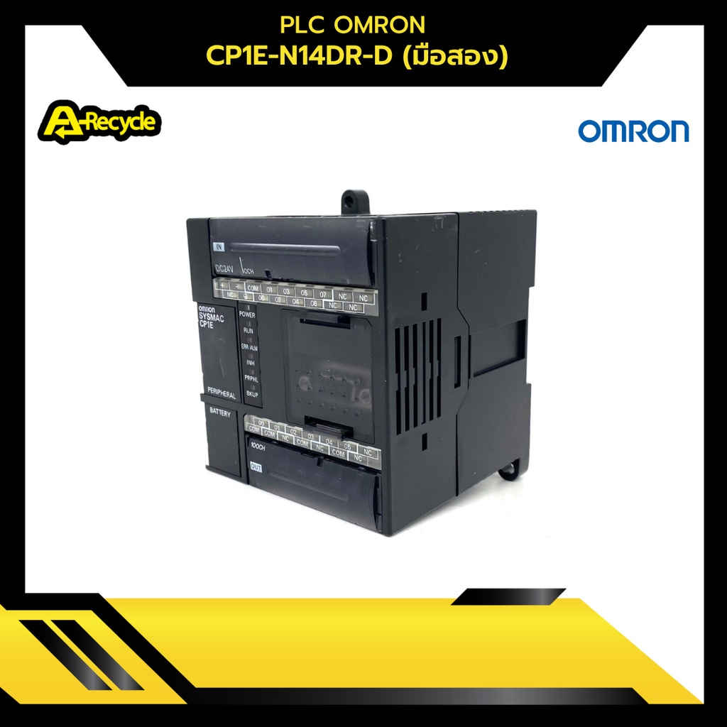 PLC OMRON CP1E-N14DR-D มือสอง สภาพสวย ใช้งานปกติ | Shopee Thailand