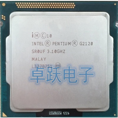 หน่วยประมวลผล Intel Pentium G2120 G2120 3M Cache 3.10 GHz CPU LGA 1155 ...