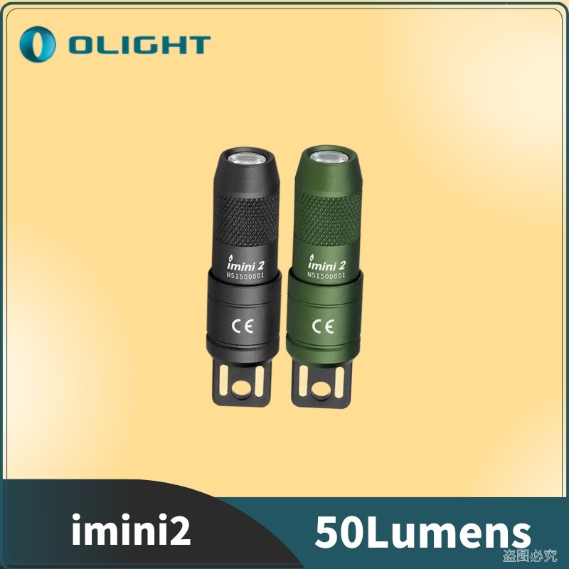 Olight imini 2 ไฟฉาย แบบชาร์จไฟ ขนาดเล็ก 50 Lumens | Shopee Thailand