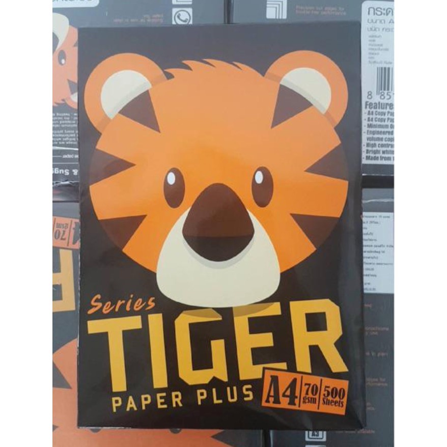 Tiger paper plus กระดาษ A4 ขนาด 70 แกรม 500 แผ่น (1 รีม) | Shopee Thailand