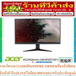 acer vg220qbmiix ราคาพิเศษ | ซื้อออนไลน์ที่ Shopee ส่งฟรี*ทั่วไทย!