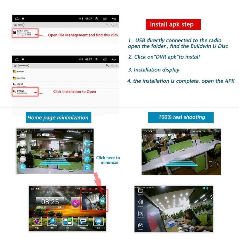 Android USB กล้องติดรถยนต์ WIFI 1080P ซ่อนบันทึกการขับขี่ DVR Car ...