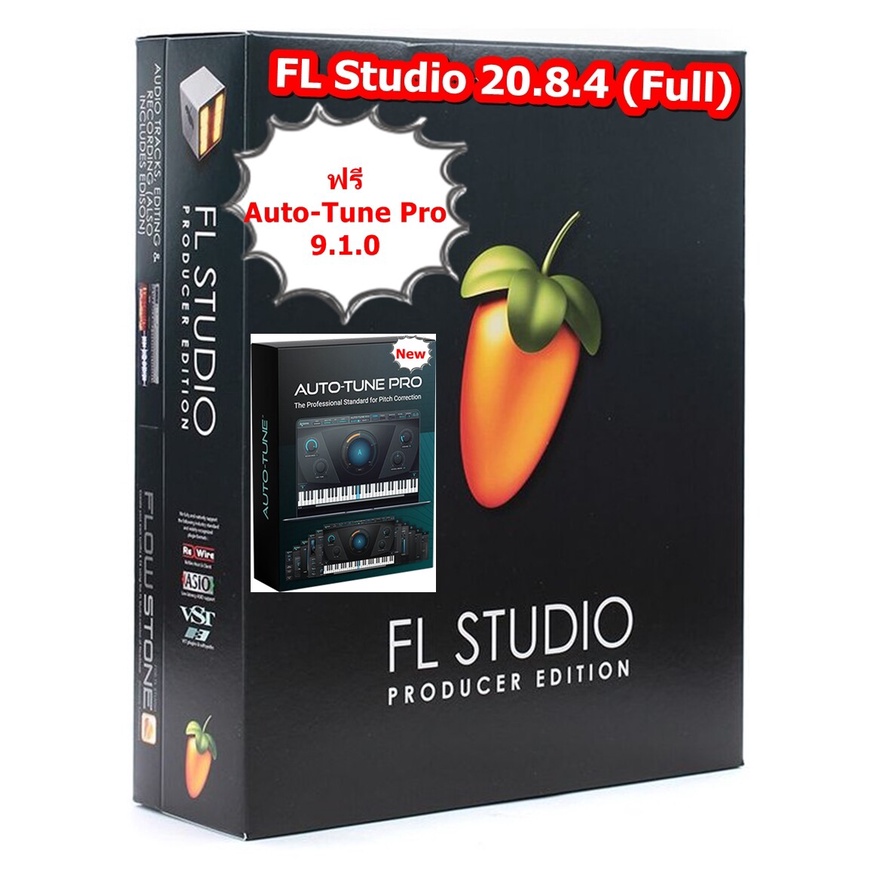 FL Studio Producer Edition + Signature Bundle 20.8 | Shopee Thailand