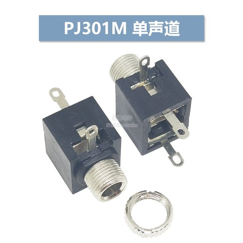 Pj-301m PJ-201M ซ็อกเก็ตเสียงโมโน แนวตั้ง 2.5/3.5 มม. | Shopee Thailand