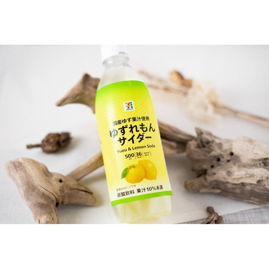เครื่องดื่ม Seven Premium Yuzu lemon Cider 500 ml | Shopee Thailand