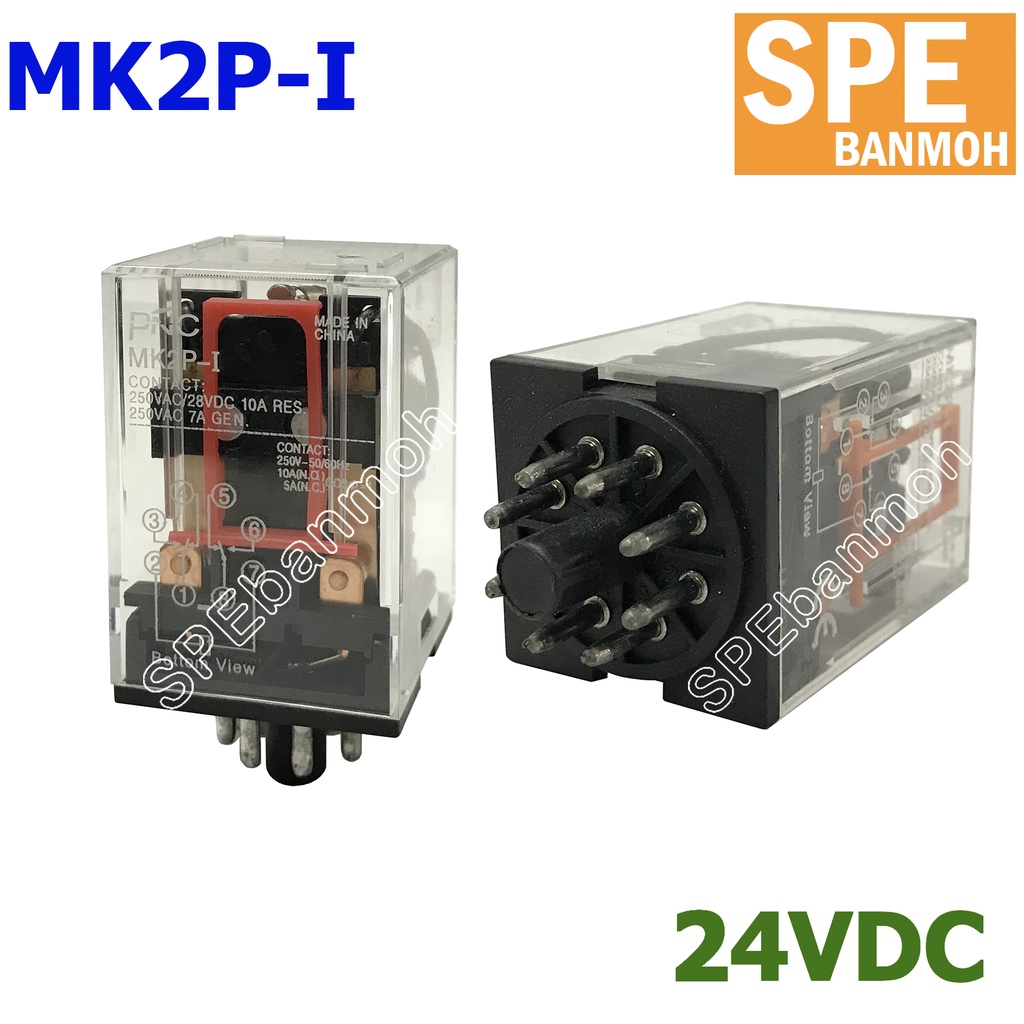 MK2P-I-24 รีเล์ย์ MK2P-I- (MK2P-I- Relay) 24VDC 10A 250VAC 10A 28VDC | Shopee Thailand