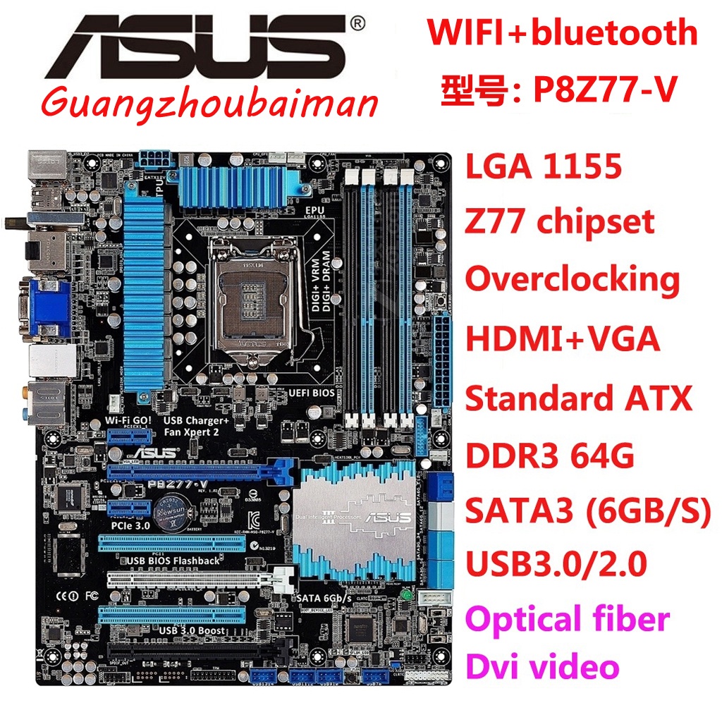 เมนบอร์ด ASUS P8Z77-V LE PLUS Pro สําหรับ INTEL LGA 1155 Z77 Overclocking hdmi ATX USB3.0 SATA3 ...