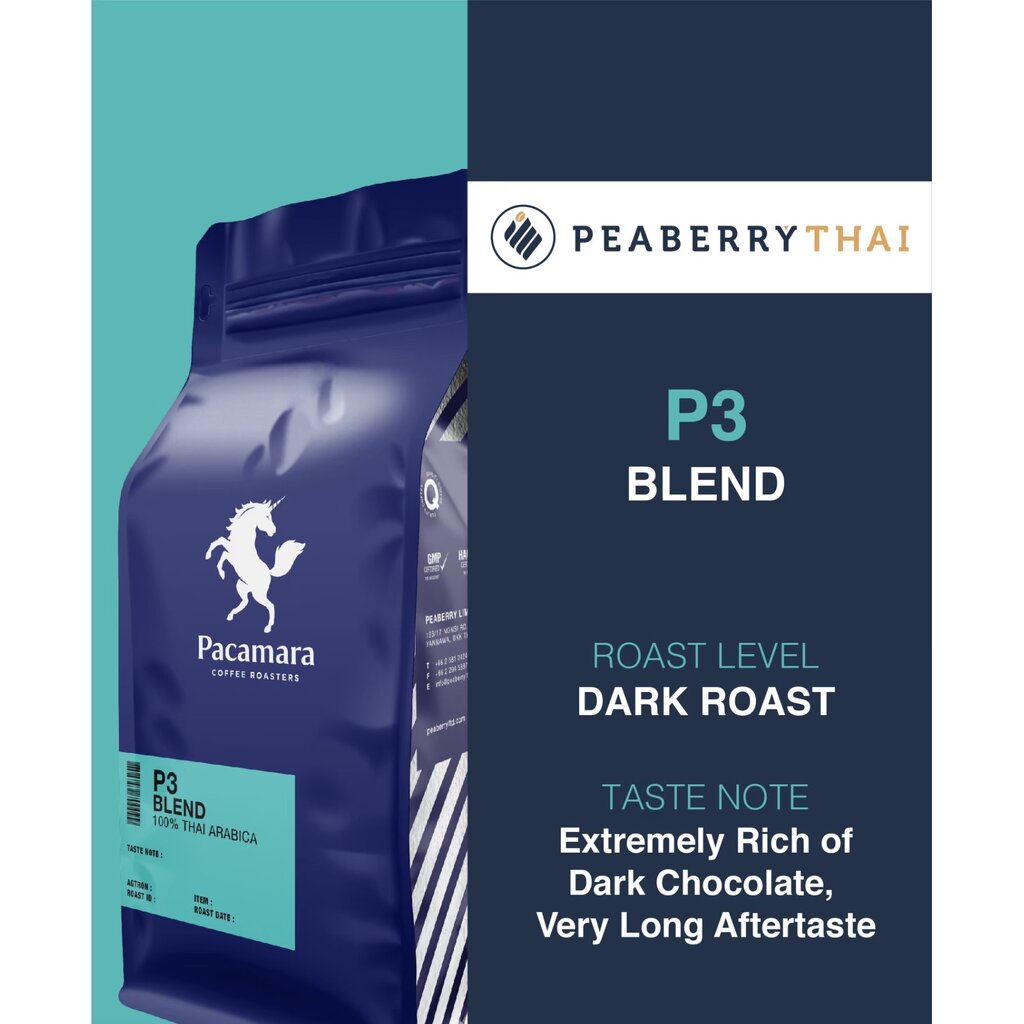 เมล็ดกาแฟคั่ว Pacamara P3 Blend Arabica Coffee Beans 250 g. (05-8166 ...