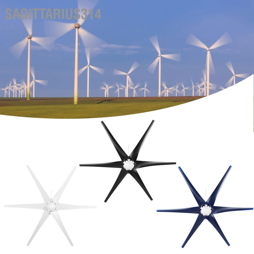 Sagittarius314 Professional Wind Turbines Small Windmill Generator 6 ใบ ...