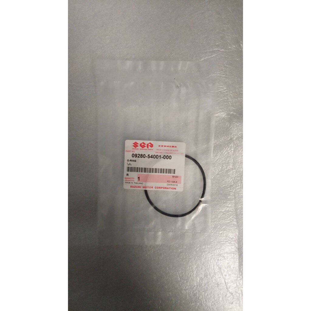โอริง รุ่นที่ใช้ Smash 110 Junior FD110X-X อะไหล่แท้ SUZUKI 09280-54001 ...
